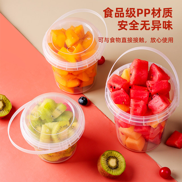 Fruit bucket cup Internet celebrity fruit tea bucket portable milk tea ...