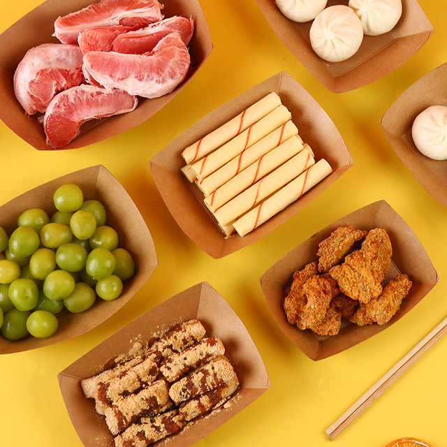 Cowhide Paper Box Disposable Boat Box Baked Potato Potato Packing Box ...