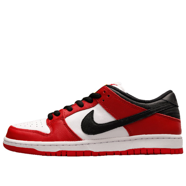 Cow coax Nike SB Dunk Low Pro Chicago Chicago Sneakers BQ6817-600