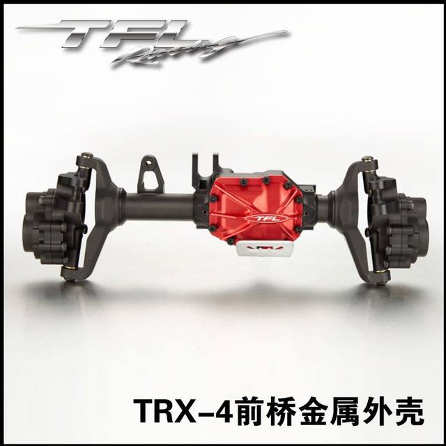 TFL TRAXXAS 82056-4 TRX-4 1/10 climbing car metal bridge front and rear ...