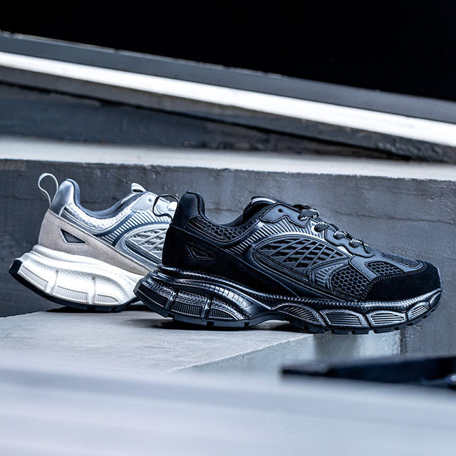 MRA Space Series Dad Shoes Men's Shoes Men's Shoes Autumn Retro Sweet ...