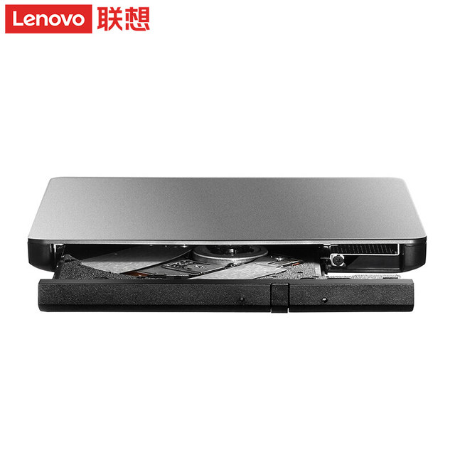 Lenovo DB85 external optical drive 8x speed Type-C dual interface USB ...