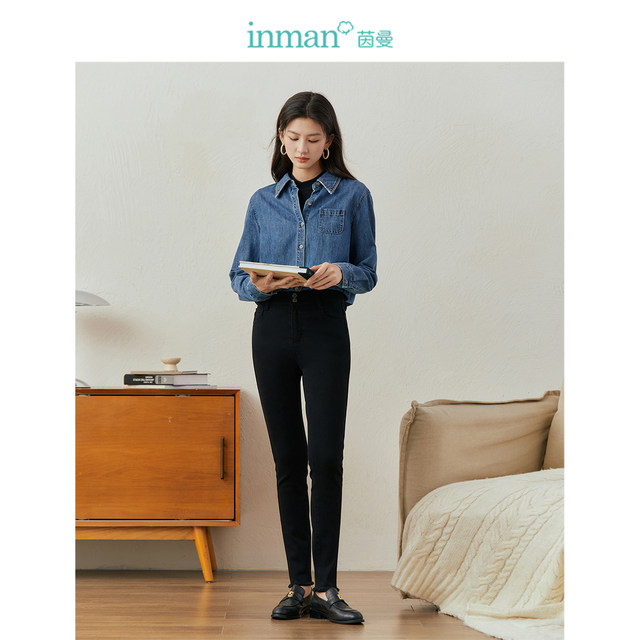 Inman and velvet hot jeans female 2024 winter new elastic small feet ...