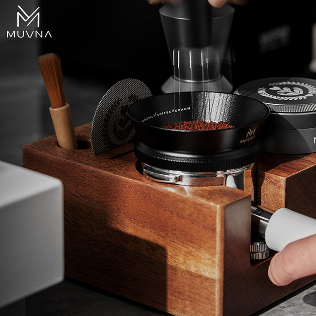 MUVNA Solid Wood Pressing Powder Stand Italian Coffee Handle Support ...