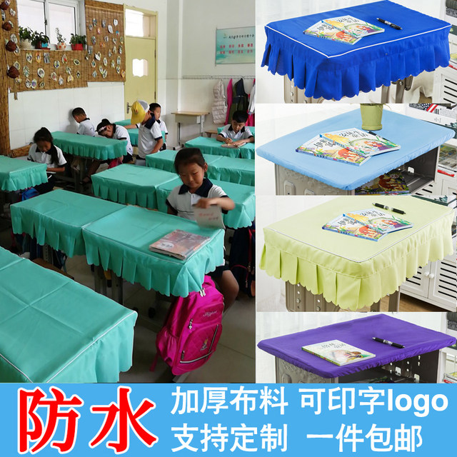 Thickening student tablecloth table cover setting table cover ...