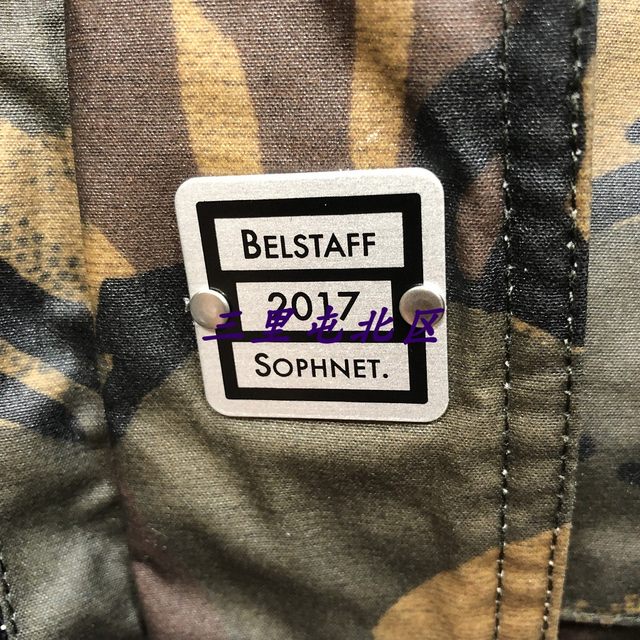 Sanlitun North District BELSTAFF x SOPHNET. Cooperation style men's work jacket