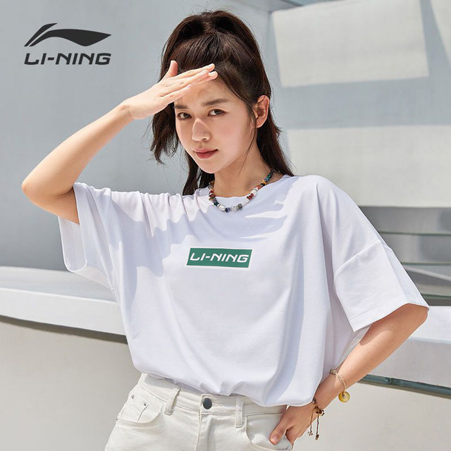 Lining Li Ning Men's Women's Sports Sports Casual Casual Circular Neck ...