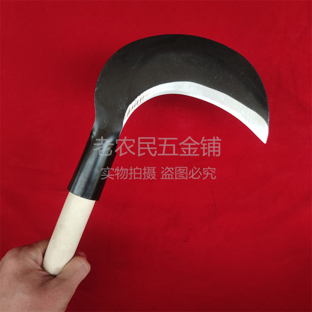 Lao Dao River Agricultural Cutting sickle head Bending sickle Manganese ...