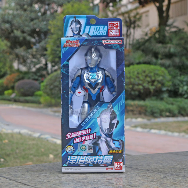 Bandai super movable Ultraman Zeta voice original form 17.5cm tall doll ...