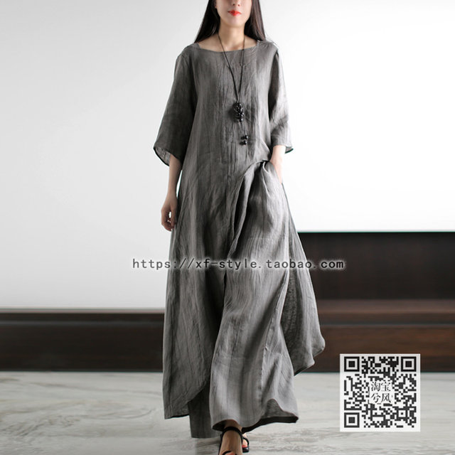 Xifeng Spring and Summer Long Zen Nostalgic Line Set Retro Folding ...