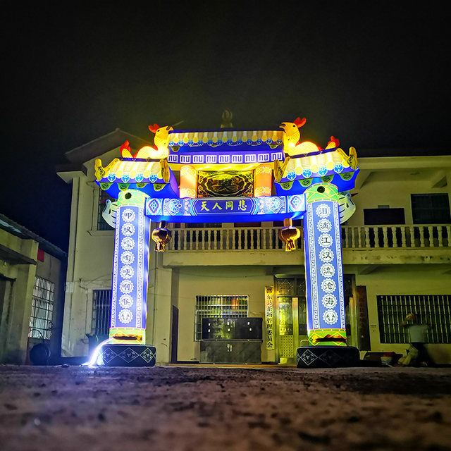 White event inflatable arch, White event inflatable archway, White ...