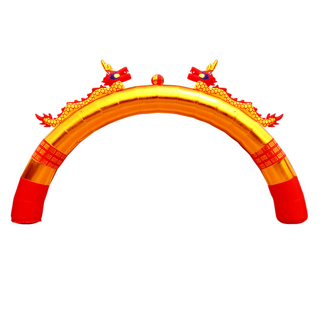 Open celebration inflatable arch: Open inflatable arch: Rainbow Gate 8 ...