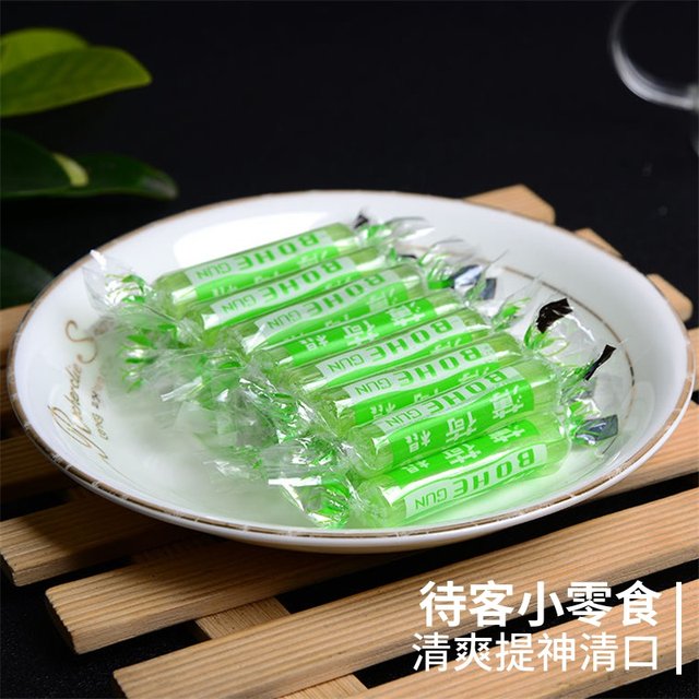 Mint candy sticks fresh breath refreshing candy hot pot restaurant ...