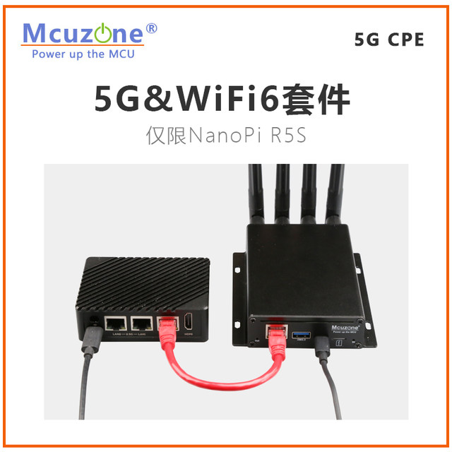 R5S 5G CPE mesh port is plugged in and played with any firmware R6s ...