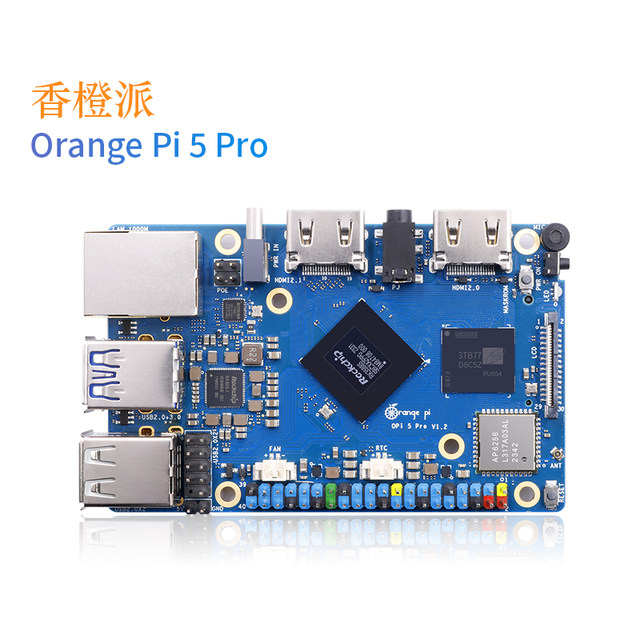 Orange pi 5 PRO Orange Pi development board Ruixin Micro RK3588S 6T ...