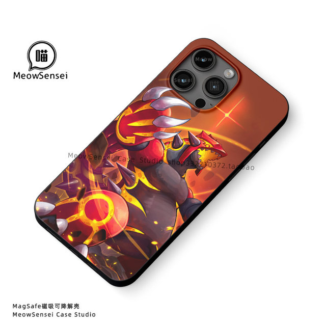 Gulado Pokémon hand-painted magsafe magnetic phone case suitable for ...