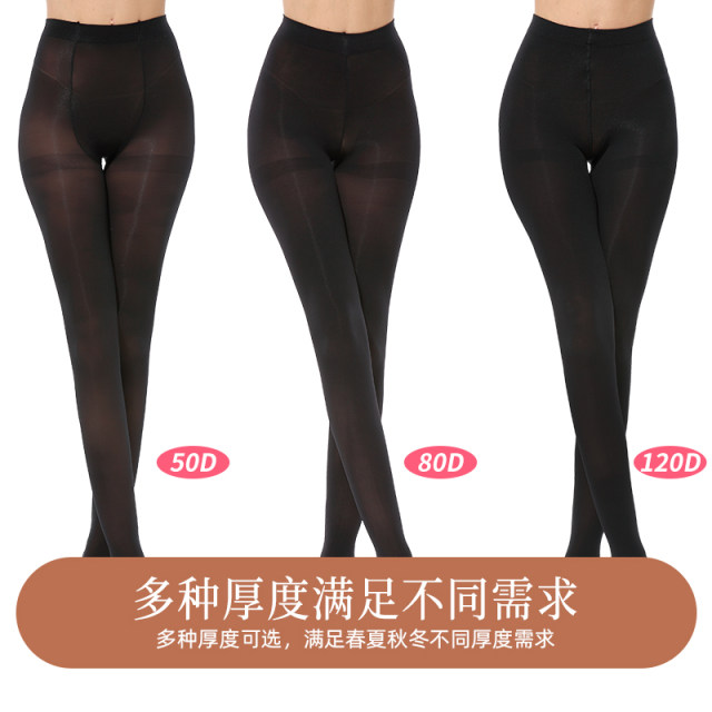 Langsha stockings for women's thin autumn and winter women's socks for ...