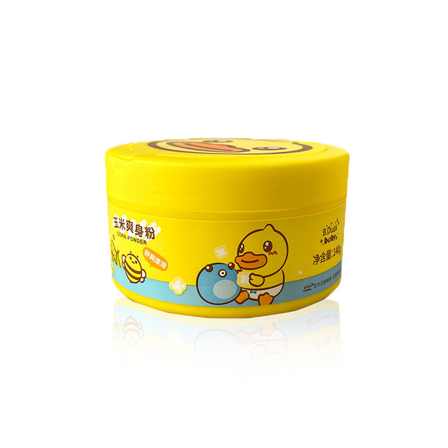 Crocodile Baby Lighty Duck Babies Powder Powder Freshy Powder Children ...