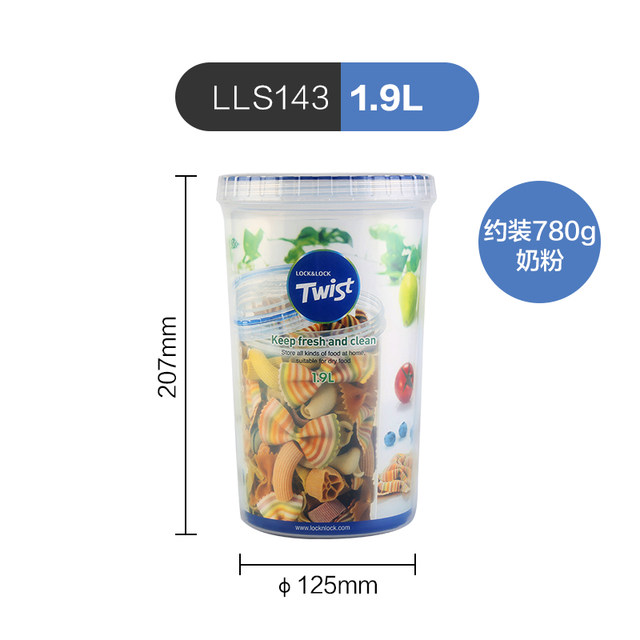 Lexiele Following Plastic Circular Fresh Box Sealing Bar Kitchen Grain ...