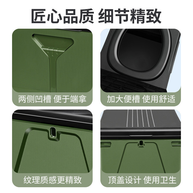 Car toilet portable odorproof outdoor camping toilet folding mobile ...