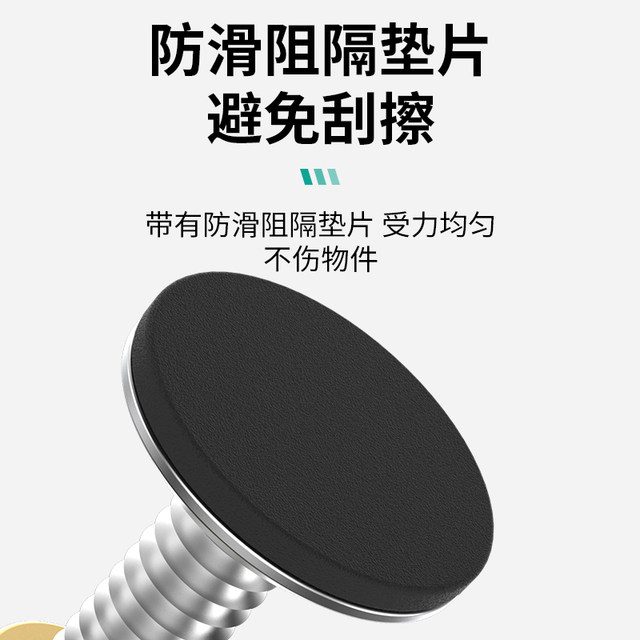 Drawer panel mounting clip auxiliary fixing buckle artifact clip clamp ...