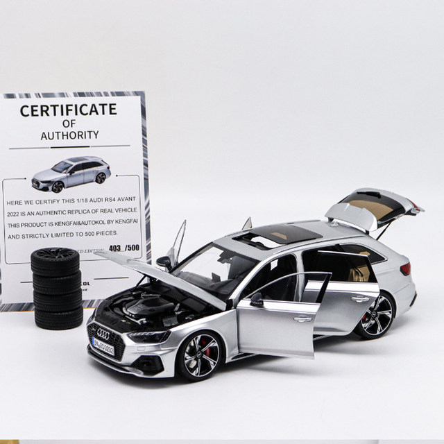 Audi RS4 car model AUTOkol limited edition 1:18 2022 Audi RS4 station ...
