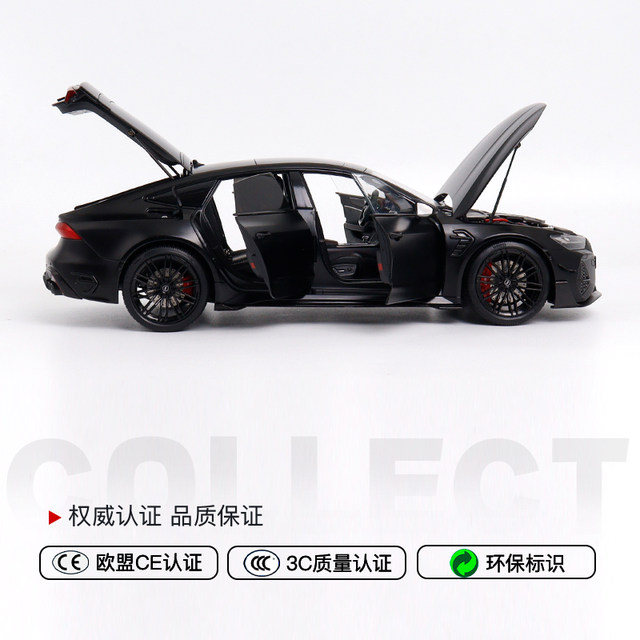 Limited Audi RS7 ABT modified version Kengfai Qihui 1:18 Audi alloy ...