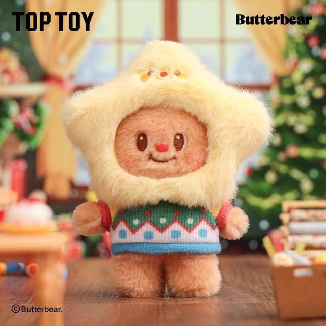 Spot toptoy Butter Bear Variety Window Plush Blind Box New Year's Gift ...