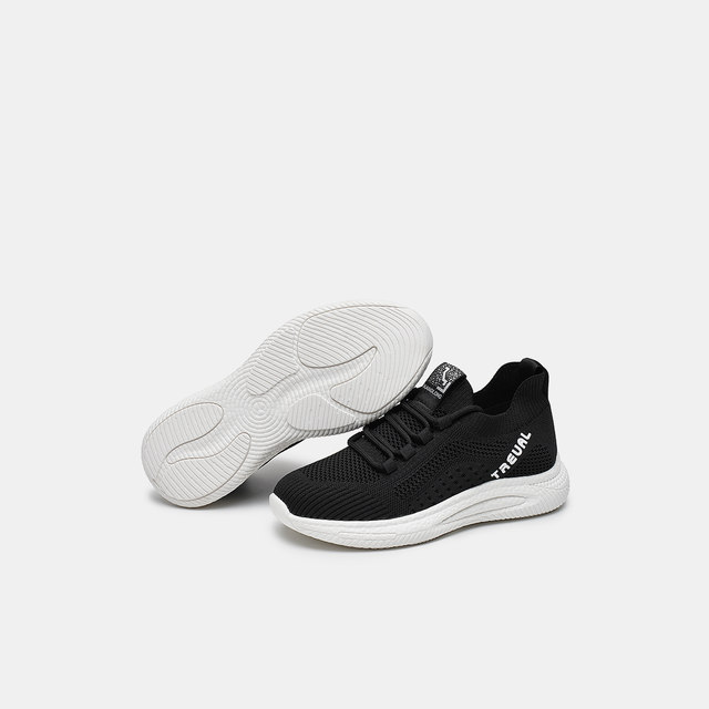 Kanglong Women's Shoes 2025 Spring Sports and Casual Shoes Mesh ...