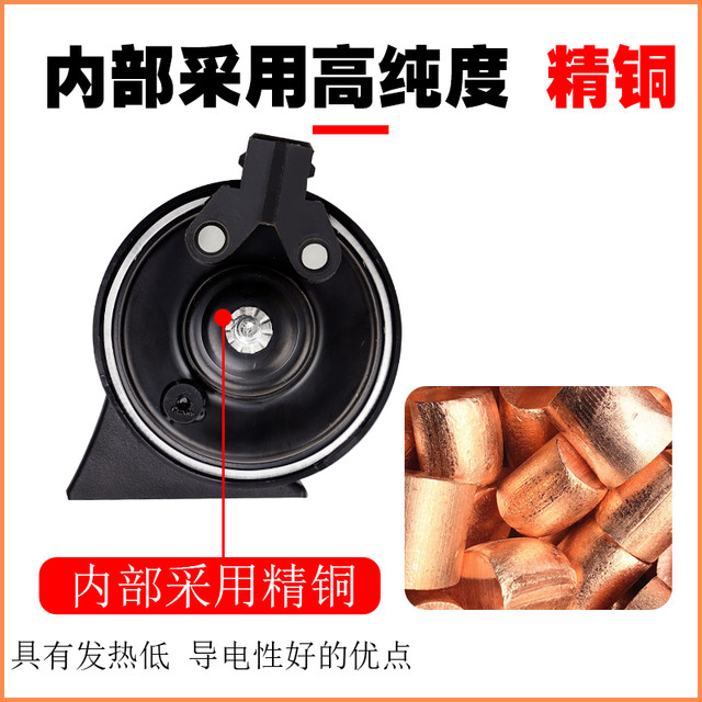 Suitable for Lingbao COCO Lingbao BOX electric vehicle new energy ...