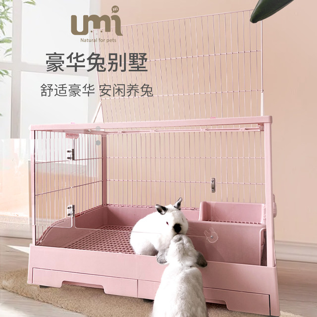 Umi rabbit cage Dayang rabbit cage R81r71 luxury rabbit cage spray ...