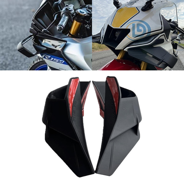 Applicable to Yamaha YZF R15 V4 2022-2023 Rectifiers small wing wing ...