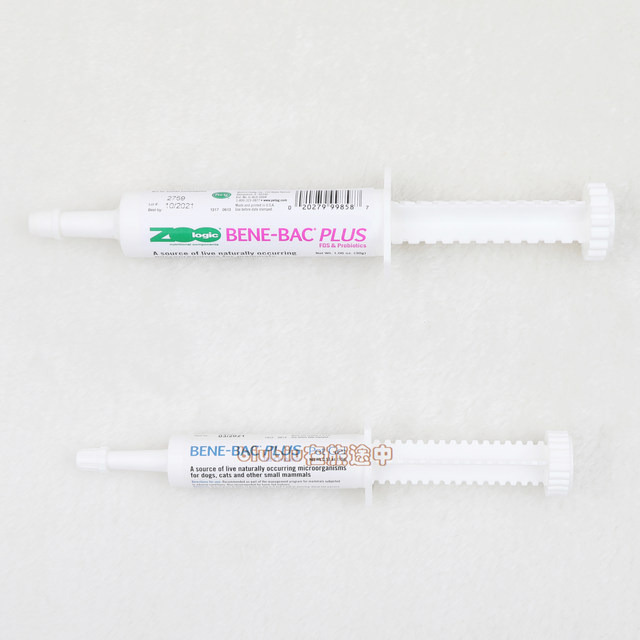 The United States helps you strengthen powder probiotic gel cream 15g ...