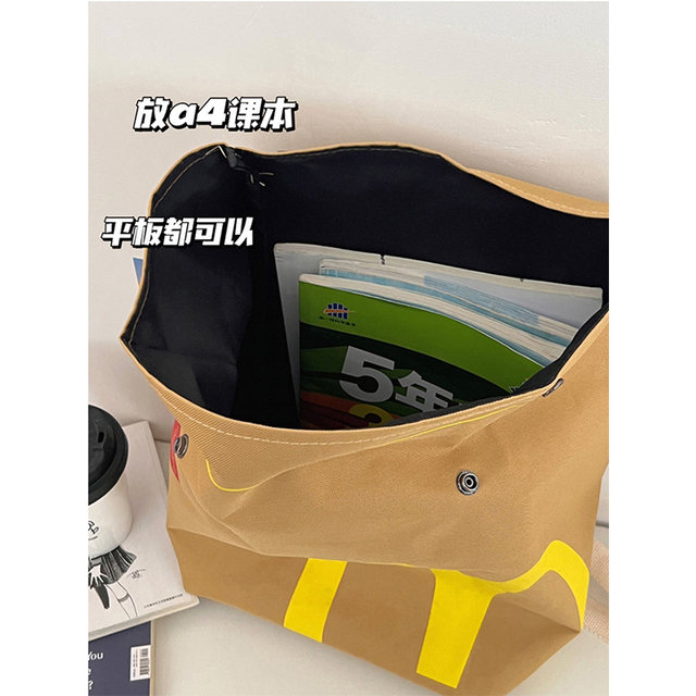 Net Red Burger Paper Bag 2024 New Large Capital Campus Canvas Backpack ...