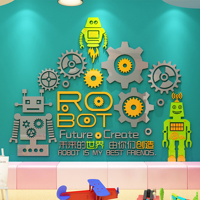 Lego robot classroom layout wall veneer decoration science and ...