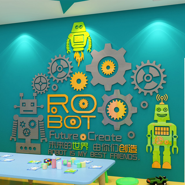 Lego robot classroom layout wall veneer decoration science and ...