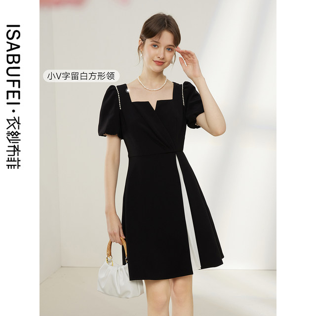 Yigaobu Feiye Lake puff sleeve French dress new style women's summer ...