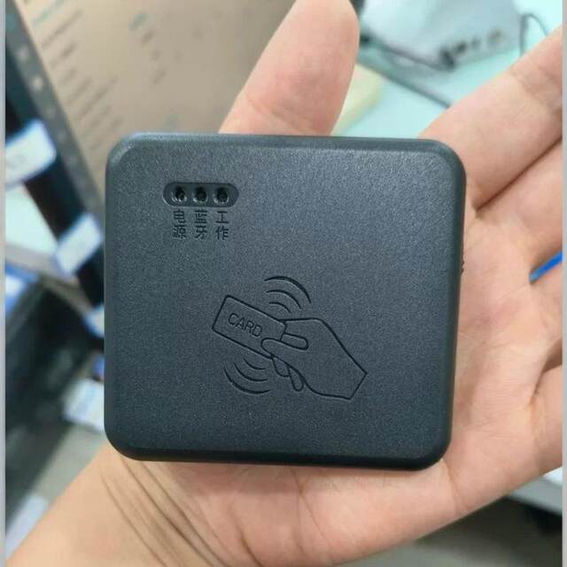 RF Bluetooth card reader Shandong Carl KT8003 card opening mobile ...