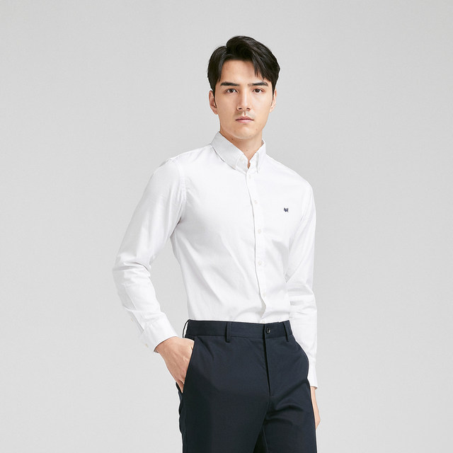 Youngor men's long-sleeved shirt new official business casual work ...