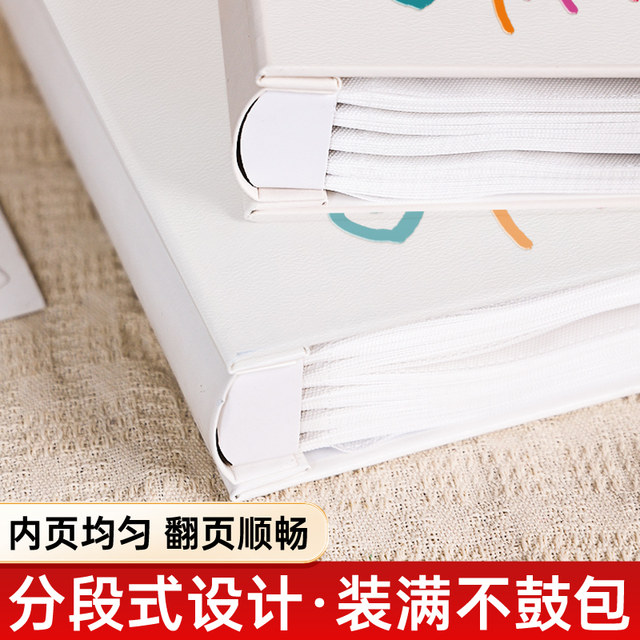 Advanced large photo album This memorial album Large capacity family ...