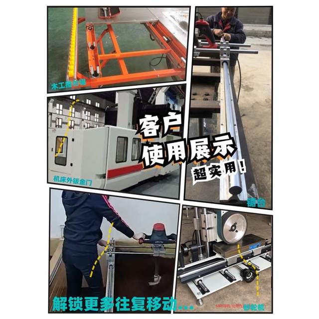 Machine tool guide rail linear optical axis sliding table Sbr guide ...
