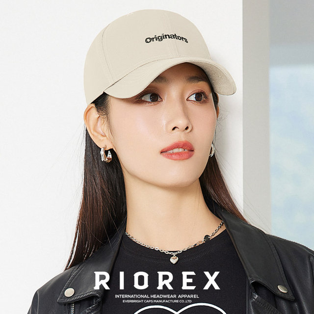 Spring, autumn and winter new baseball cap female sunny peaked hats ...