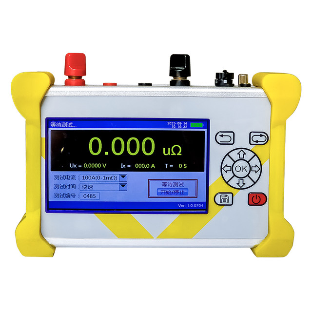 LNSH100A handheld loop resistance tester circuit breaker contact ...
