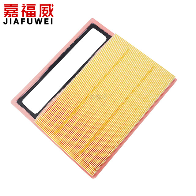 Adapt to BYD Qinplus DMI Song PRO MAX Song PLUS DM-i Air Filter Grid ...
