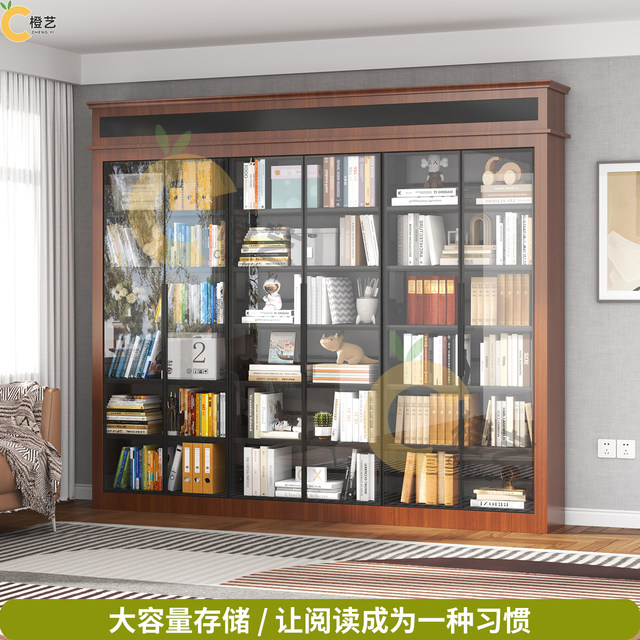 Oak paint bookshelf library display rack school reading room steel and ...