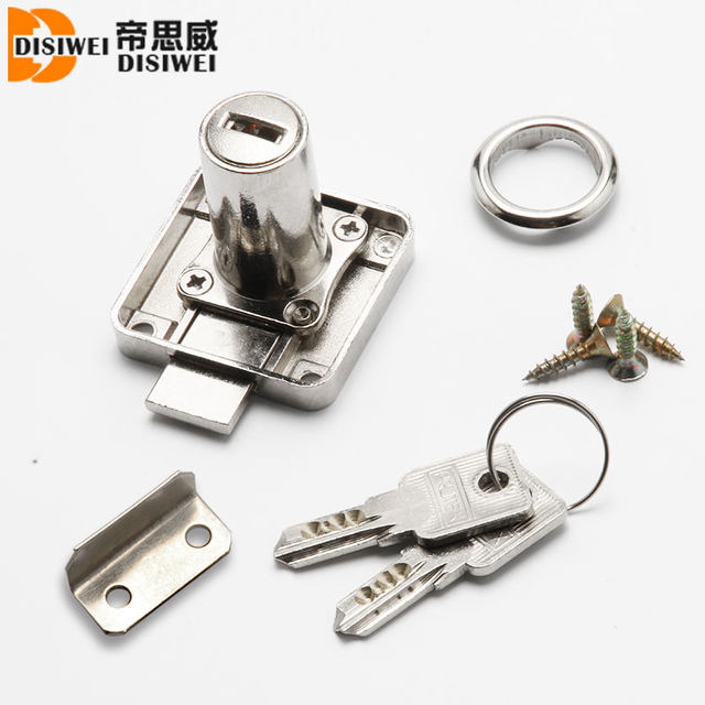 Desk drawer lock cabinet door lock cabinet lock wardrobe and extend ...