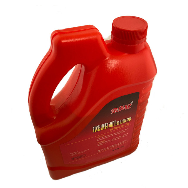 Micro tillage diesel engine oil, agricultural tractor engine ...