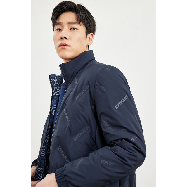 Seven Wolf Double-sided Down Jacket for Men 2025 New Autumn and Winter ...