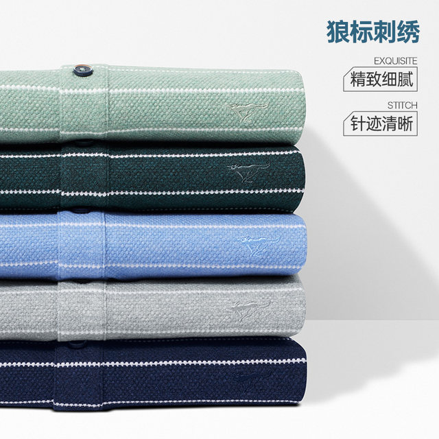 Septwolves long-sleeved T-shirt men's 2024 spring and autumn new ...