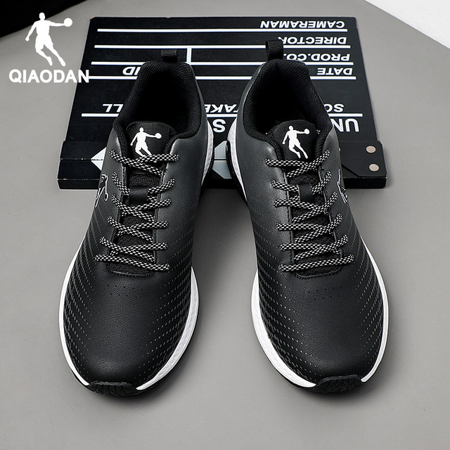 Jordan men's shoes waterproof sports shoes men's leather running shoes ...